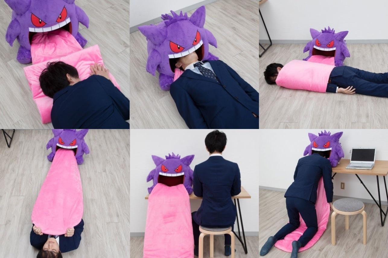 Deme 10