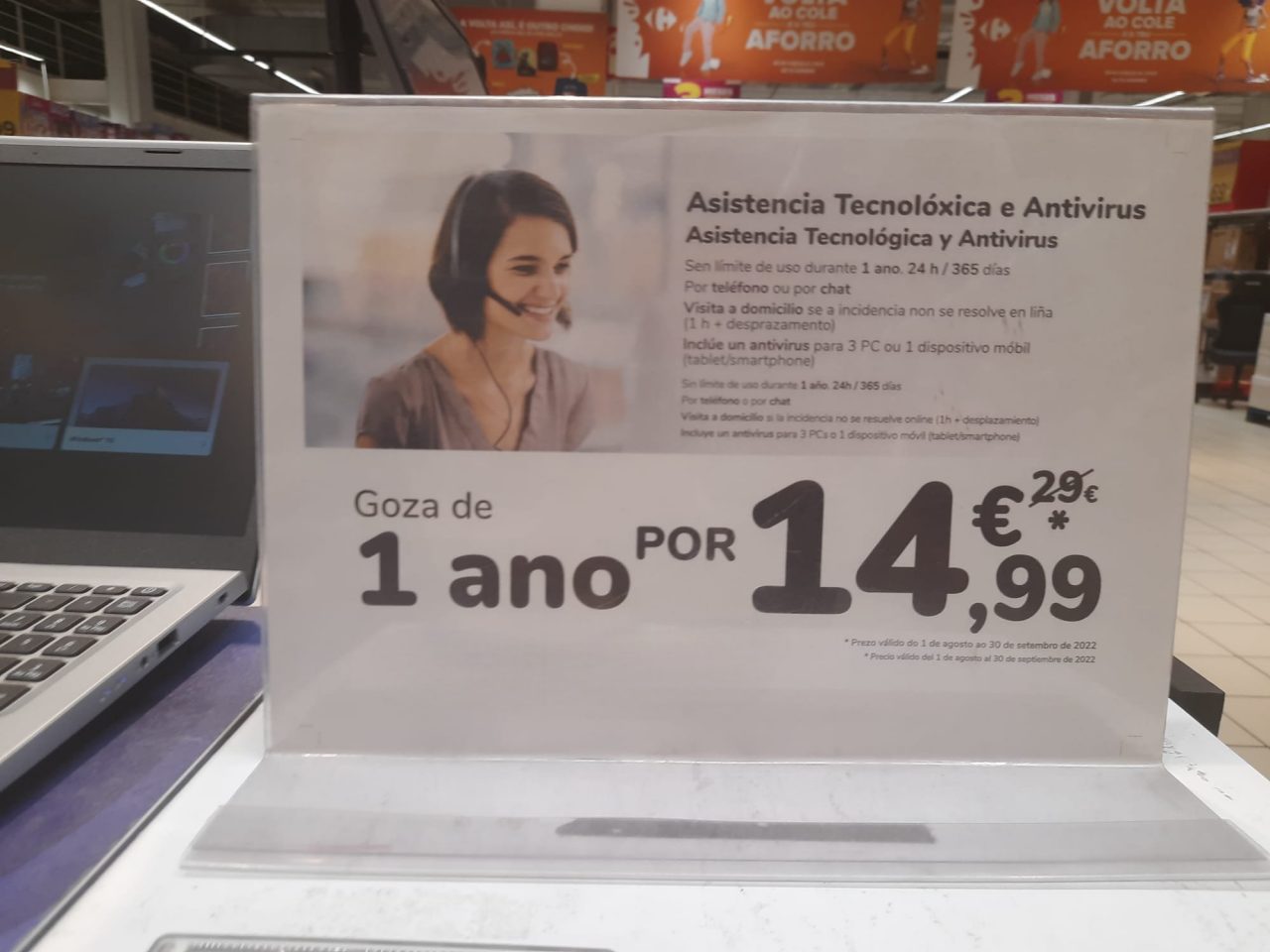 Me Encanta El Idioma Gallego